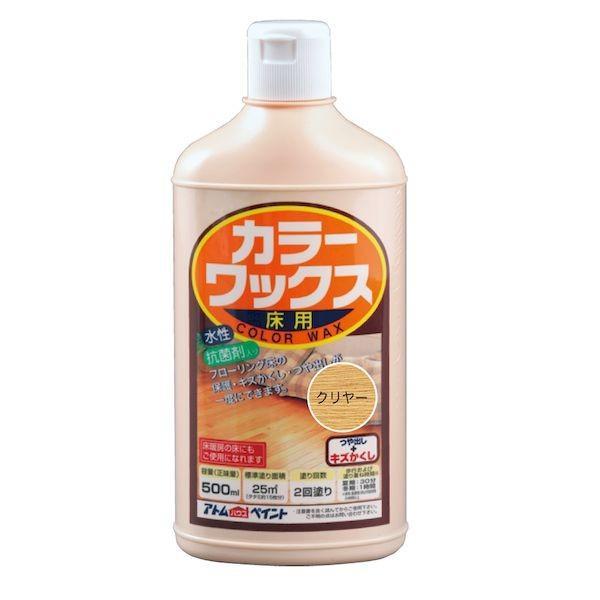 ■■■■■ご購入前に必ずご確認ください■■■■■ＰＣ　⇒　商品ページ下部の【商品説明】の内容スマホ⇒「すべて見る」をタップし【商品説明】の内容■■■■■■■■■■■■■■■■■■■■■■■■※色見本はご使用端末により若干の誤差がございますの...