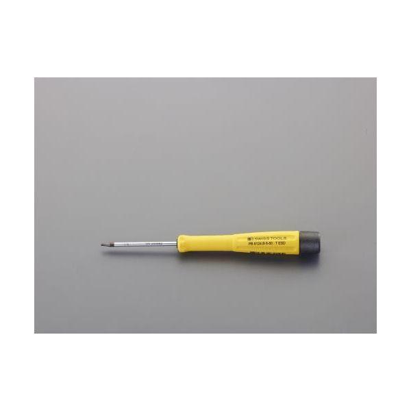 ■■■■■ご購入前に必ずご確認ください■■■■■ＰＣ　⇒　商品ページ下部の【商品説明】の内容スマホ⇒「詳しく見る」をタップし【商品説明】の内容■■■■■■■■■■■■■■■■■■■■■■■■<b><font color=g...