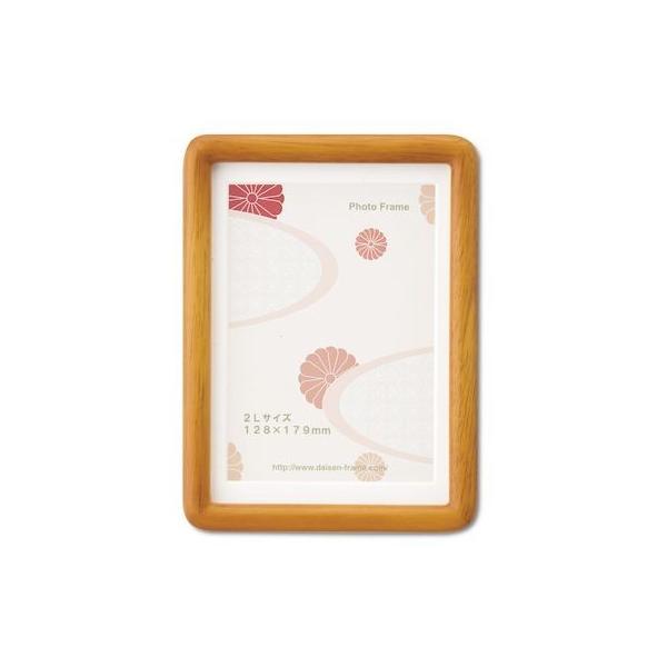 ■■■■■ご購入前に必ずご確認ください■■■■■ＰＣ　⇒　商品ページ下部の【商品説明】の内容スマホ⇒「すべて見る」をタップし【商品説明】の内容■■■■■■■■■■■■■■■■■■■■■■■■●【材質】表面材：ガラス　フレーム材：木製 ●【裏...