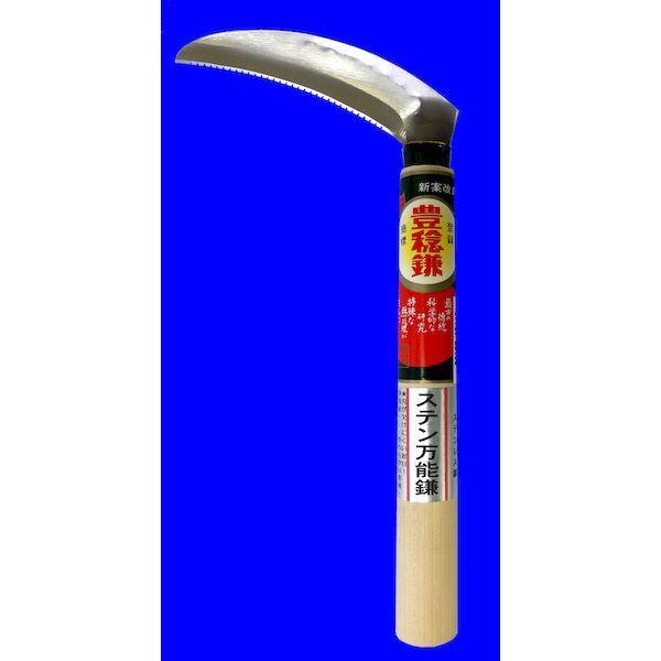 ■■■■■ご購入前に必ずご確認ください■■■■■ＰＣ　⇒　商品ページ下部の【商品説明】の内容スマホ⇒「詳しく見る」をタップし【商品説明】の内容■■■■■■■■■■■■■■■■■■■■■■■■<b><font color=g...