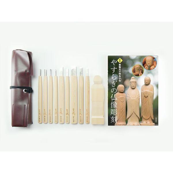 ■■■■■ご購入前に必ずご確認ください■■■■■ＰＣ　⇒　商品ページ下部の【商品説明】の内容スマホ⇒「すべて見る」をタップし【商品説明】の内容■■■■■■■■■■■■■■■■■■■■■■■■●心を豊かにする仏像彫刻がご自宅で楽しめます。材料...