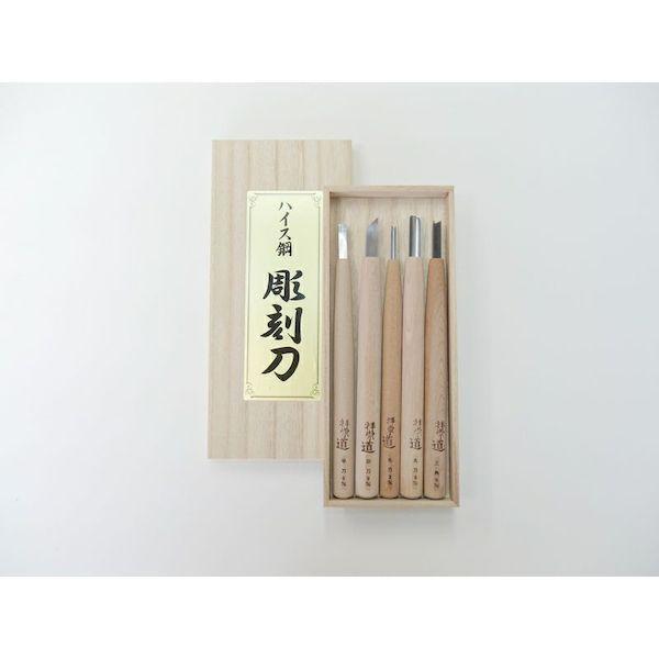 ■■■■■ご購入前に必ずご確認ください■■■■■ＰＣ　⇒　商品ページ下部の【商品説明】の内容スマホ⇒「すべて見る」をタップし【商品説明】の内容■■■■■■■■■■■■■■■■■■■■■■■■●【特長】・刃先：長切れするハイス鋼（SKH-15...