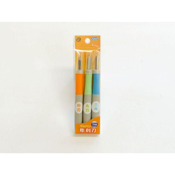 ■■■■■ご購入前に必ずご確認ください■■■■■ＰＣ　⇒　商品ページ下部の【商品説明】の内容スマホ⇒「すべて見る」をタップし【商品説明】の内容■■■■■■■■■■■■■■■■■■■■■■■■●【特長】消しゴムはんこ専用オリジナル彫刻刀。刃先...