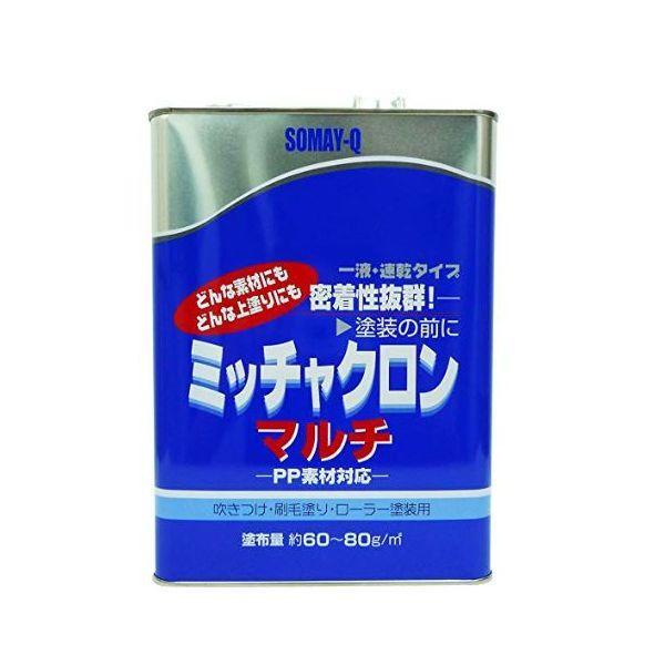 ■■■■■ご購入前に必ずご確認ください■■■■■ＰＣ　⇒　商品ページ下部の【商品説明】の内容スマホ⇒「すべて見る」をタップし【商品説明】の内容■■■■■■■■■■■■■■■■■■■■■■■■●塗装の塗り替えや密着の悪い金属への下塗り（アルミ...