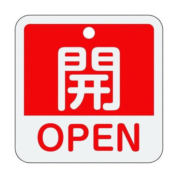 ■■■■■ご購入前に必ずご確認ください■■■■■ＰＣ　⇒　商品ページ下部の【商品説明】の内容スマホ⇒「すべて見る」をタップし【商品説明】の内容■■■■■■■■■■■■■■■■■■■■■■■■【特長】 ●日本語と英語の２ヶ国語が併記された両面...