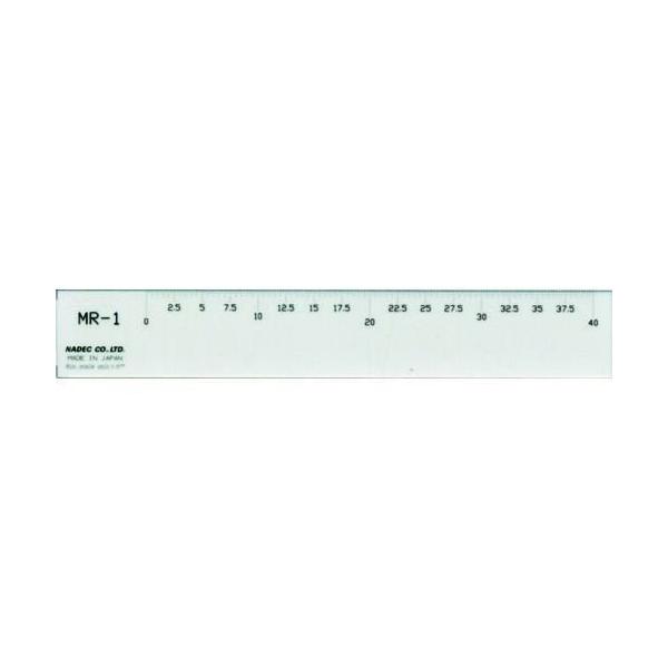 ■■■■■ご購入前に必ずご確認ください■■■■■ＰＣ　⇒　商品ページ下部の【商品説明】の内容スマホ⇒「すべて見る」をタップし【商品説明】の内容■■■■■■■■■■■■■■■■■■■■■■■■【特長】 ●対物マイクロメーターのように、顕微鏡観...