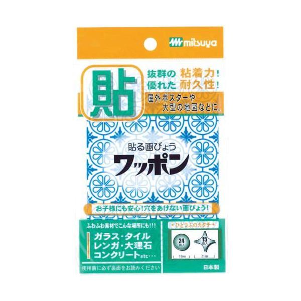 ■■■■■ご購入前に必ずご確認ください■■■■■ＰＣ　⇒　商品ページ下部の【商品説明】の内容スマホ⇒「すべて見る」をタップし【商品説明】の内容■■■■■■■■■■■■■■■■■■■■■■■■【特長】 ●コンクリートやレンガなどの凸凹面でもし...