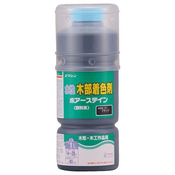 ■■■■■ご購入前に必ずご確認ください■■■■■ＰＣ　⇒　商品ページ下部の【商品説明】の内容スマホ⇒「すべて見る」をタップし【商品説明】の内容■■■■■■■■■■■■■■■■■■■■■■■■●木目を引き立てる水性顔料着色剤 ●未塗装木部の着...
