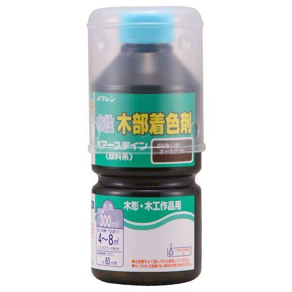 ■■■■■ご購入前に必ずご確認ください■■■■■ＰＣ　⇒　商品ページ下部の【商品説明】の内容スマホ⇒「すべて見る」をタップし【商品説明】の内容■■■■■■■■■■■■■■■■■■■■■■■■●木目を引き立てる水性顔料着色剤 ●未塗装木部の着...