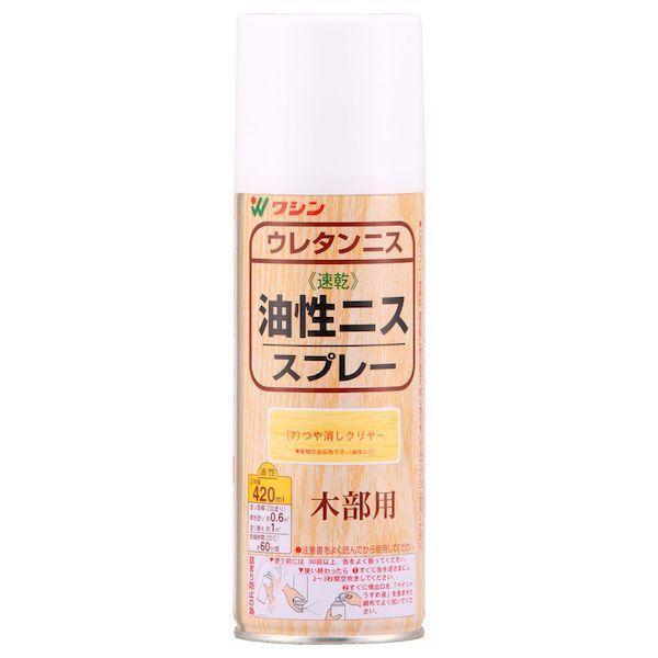 ■■■■■ご購入前に必ずご確認ください■■■■■ＰＣ　⇒　商品ページ下部の【商品説明】の内容スマホ⇒「すべて見る」をタップし【商品説明】の内容■■■■■■■■■■■■■■■■■■■■■■■■●長年愛用されている耐久性に優れたニス ●屋内や屋...
