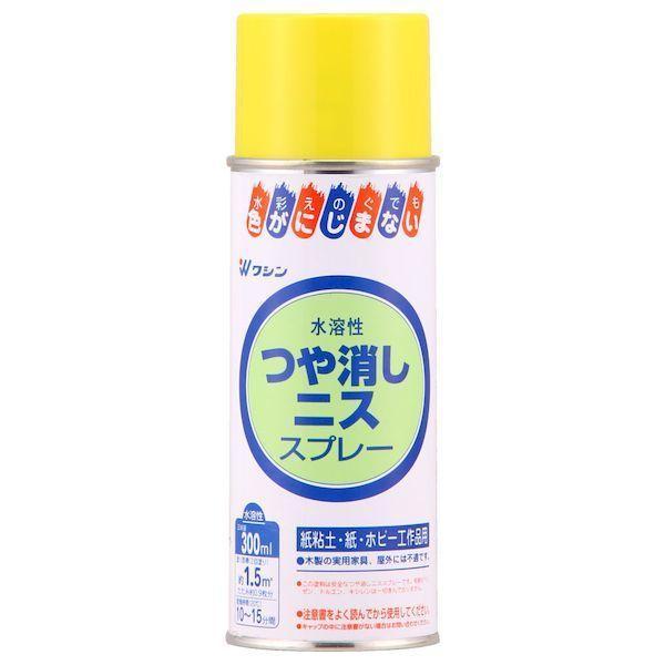 ■■■■■ご購入前に必ずご確認ください■■■■■ＰＣ　⇒　商品ページ下部の【商品説明】の内容スマホ⇒「すべて見る」をタップし【商品説明】の内容■■■■■■■■■■■■■■■■■■■■■■■■●水彩えのぐの上に塗っても色がにじまないつや消しタ...