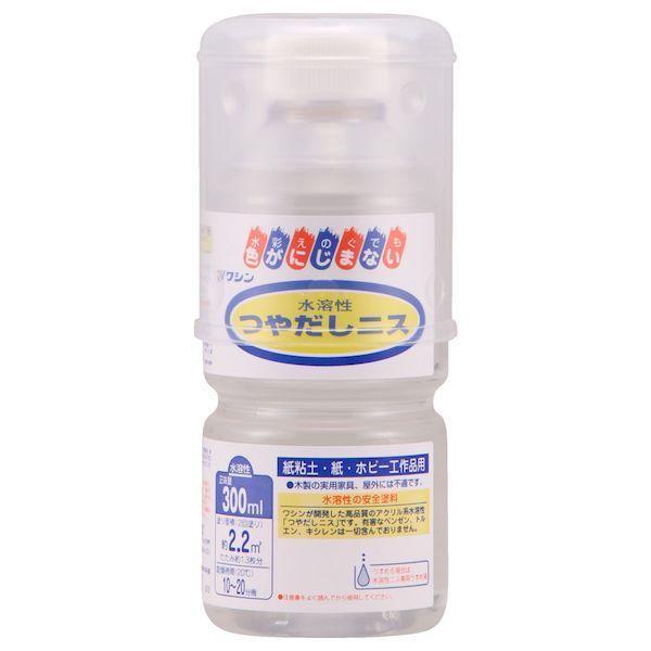 ■■■■■ご購入前に必ずご確認ください■■■■■ＰＣ　⇒　商品ページ下部の【商品説明】の内容スマホ⇒「すべて見る」をタップし【商品説明】の内容■■■■■■■■■■■■■■■■■■■■■■■■●水彩えのぐの上に塗っても色がにじまないつやありタ...