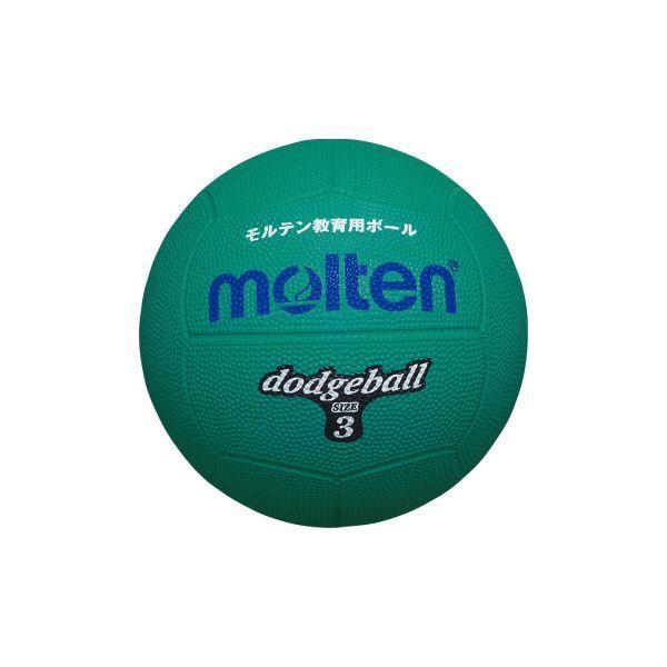 ■■■■■ご購入前に必ずご確認ください■■■■■ＰＣ　⇒　商品ページ下部の【商品説明】の内容スマホ⇒「詳しく見る」をタップし【商品説明】の内容■■■■■■■■■■■■■■■■■■■■■■■■【商品説明】<br>●原産国：タイ&l...