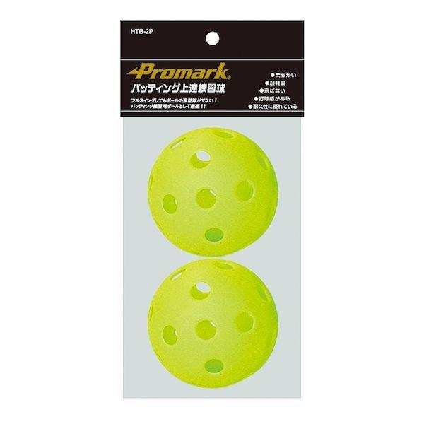 ■■■■■ご購入前に必ずご確認ください■■■■■ＰＣ　⇒　商品ページ下部の【商品説明】の内容スマホ⇒「すべて見る」をタップし【商品説明】の内容■■■■■■■■■■■■■■■■■■■■■■■■※ こちらの画像は代表画像となります。部品や類似品...