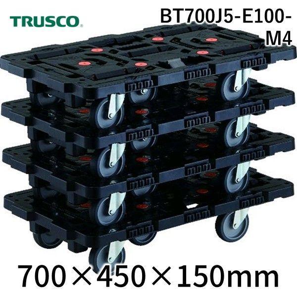 ■■■■■ご購入前に必ずご確認ください■■■■■ＰＣ　⇒　商品ページ下部の【商品説明】の内容スマホ⇒「すべて見る」をタップし【商品説明】の内容■■■■■■■■■■■■■■■■■■■■■■■■【特長】 ●メッシュ構造の採用で、軽量で移動が簡単...