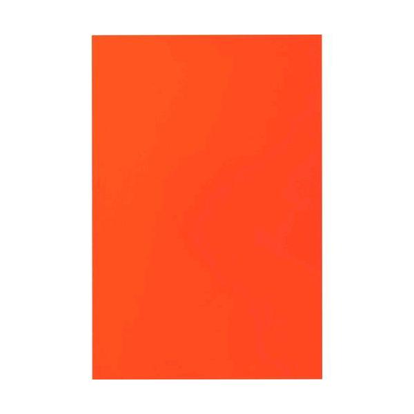 ■■■■■ご購入前に必ずご確認ください■■■■■ＰＣ　⇒　商品ページ下部の【商品説明】の内容スマホ⇒「すべて見る」をタップし【商品説明】の内容■■■■■■■■■■■■■■■■■■■■■■■■【特長】 ●ハサミで自由にカットが可能です。 ●明...