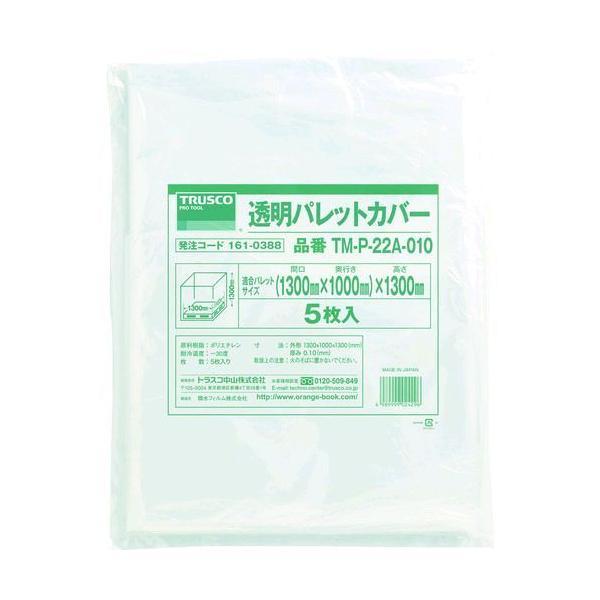 ■■■■■ご購入前に必ずご確認ください■■■■■ＰＣ　⇒　商品ページ下部の【商品説明】の内容スマホ⇒「詳しく見る」をタップし【商品説明】の内容■■■■■■■■■■■■■■■■■■■■■■■■【特長】<br>●厚みがあるため破れに...