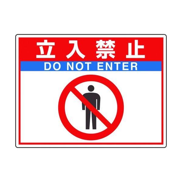 ■■■■■ご購入前に必ずご確認ください■■■■■ＰＣ　⇒　商品ページ下部の【商品説明】の内容スマホ⇒「すべて見る」をタップし【商品説明】の内容■■■■■■■■■■■■■■■■■■■■■■■■【特長】 ●基材に積層されたアルミニウムが凹凸面に...