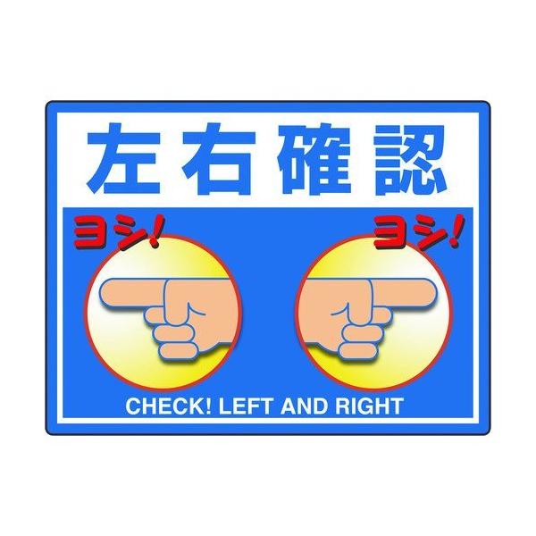 ■■■■■ご購入前に必ずご確認ください■■■■■ＰＣ　⇒　商品ページ下部の【商品説明】の内容スマホ⇒「すべて見る」をタップし【商品説明】の内容■■■■■■■■■■■■■■■■■■■■■■■■【特長】 ●基材に積層されたアルミニウムが凹凸面に...