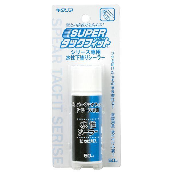 ■■■■■ご購入前に必ずご確認ください■■■■■ＰＣ　⇒　商品ページ下部の【商品説明】の内容スマホ⇒「すべて見る」をタップし【商品説明】の内容■■■■■■■■■■■■■■■■■■■■■■■■※ こちらの画像は代表画像となります。部品や類似品...