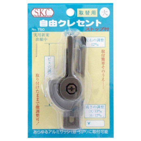 ■■■■■ご購入前に必ずご確認ください■■■■■ＰＣ　⇒　商品ページ下部の【商品説明】の内容スマホ⇒「すべて見る」をタップし【商品説明】の内容■■■■■■■■■■■■■■■■■■■■■■■■※ こちらの画像は代表画像となります。部品や類似品...