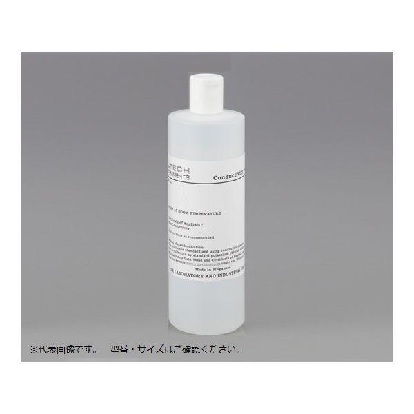 ■■■■■ご購入前に必ずご確認ください■■■■■ＰＣ　⇒　商品ページ下部の【商品説明】の内容スマホ⇒「詳しく見る」をタップし【商品説明】の内容■■■■■■■■■■■■■■■■■■■■■■■■<b><font color=g...