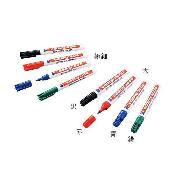 ■■■■■ご購入前に必ずご確認ください■■■■■ＰＣ　⇒　商品ページ下部の【商品説明】の内容スマホ⇒「詳しく見る」をタップし【商品説明】の内容■■■■■■■■■■■■■■■■■■■■■■■■<b><font color=g...