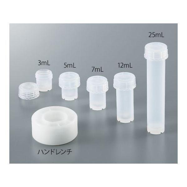 ■■■■■ご購入前に必ずご確認ください■■■■■ＰＣ　⇒　商品ページ下部の【商品説明】の内容スマホ⇒「詳しく見る」をタップし【商品説明】の内容■■■■■■■■■■■■■■■■■■■■■■■■<b><font color=g...