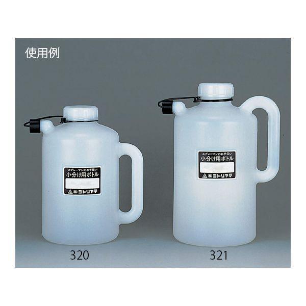 ■■■■■ご購入前に必ずご確認ください■■■■■ＰＣ　⇒　商品ページ下部の【商品説明】の内容スマホ⇒「詳しく見る」をタップし【商品説明】の内容■■■■■■■■■■■■■■■■■■■■■■■■<b><font color=g...
