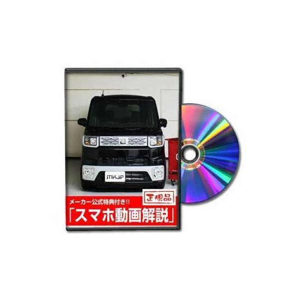 ■■■■■ご購入前に必ずご確認ください■■■■■ＰＣ　⇒　商品ページ下部の【商品説明】の内容スマホ⇒「詳しく見る」をタップし【商品説明】の内容■■■■■■■■■■■■■■■■■■■■■■■■<b><font color=g...