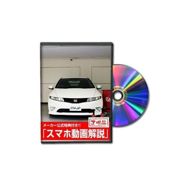 ■■■■■ご購入前に必ずご確認ください■■■■■ＰＣ　⇒　商品ページ下部の【商品説明】の内容スマホ⇒「詳しく見る」をタップし【商品説明】の内容■■■■■■■■■■■■■■■■■■■■■■■■<b><font color=g...