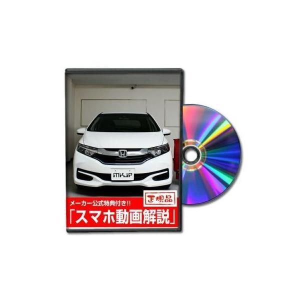 ■■■■■ご購入前に必ずご確認ください■■■■■ＰＣ　⇒　商品ページ下部の【商品説明】の内容スマホ⇒「詳しく見る」をタップし【商品説明】の内容■■■■■■■■■■■■■■■■■■■■■■■■<b><font color=g...