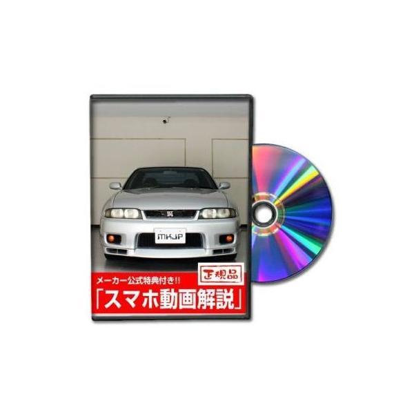 ■■■■■ご購入前に必ずご確認ください■■■■■ＰＣ　⇒　商品ページ下部の【商品説明】の内容スマホ⇒「詳しく見る」をタップし【商品説明】の内容■■■■■■■■■■■■■■■■■■■■■■■■<b><font color=g...