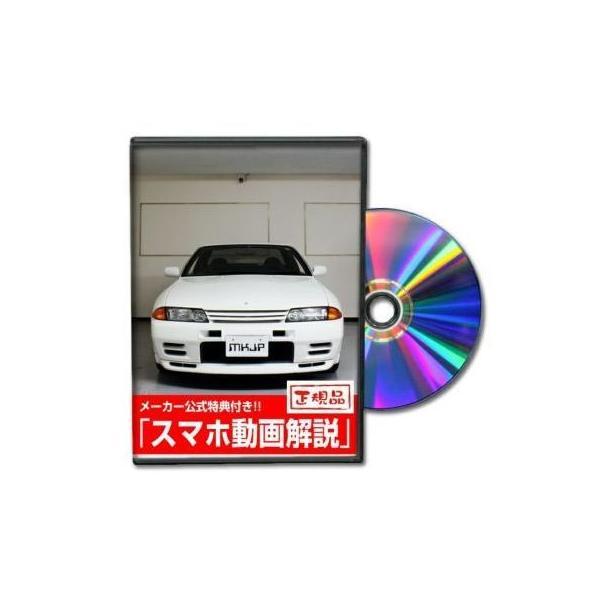 ■■■■■ご購入前に必ずご確認ください■■■■■ＰＣ　⇒　商品ページ下部の【商品説明】の内容スマホ⇒「詳しく見る」をタップし【商品説明】の内容■■■■■■■■■■■■■■■■■■■■■■■■<b><font color=g...