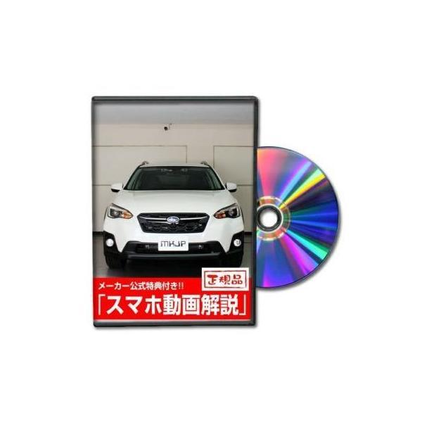 ■■■■■ご購入前に必ずご確認ください■■■■■ＰＣ　⇒　商品ページ下部の【商品説明】の内容スマホ⇒「詳しく見る」をタップし【商品説明】の内容■■■■■■■■■■■■■■■■■■■■■■■■<b><font color=g...