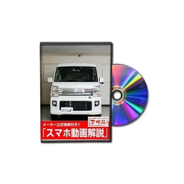 ■■■■■ご購入前に必ずご確認ください■■■■■ＰＣ　⇒　商品ページ下部の【商品説明】の内容スマホ⇒「詳しく見る」をタップし【商品説明】の内容■■■■■■■■■■■■■■■■■■■■■■■■<b><font color=g...
