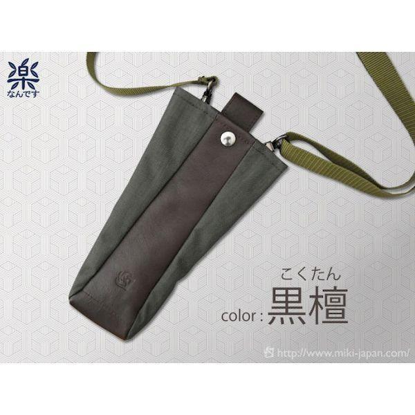 ■■■■■ご購入前に必ずご確認ください■■■■■ＰＣ　⇒　商品ページ下部の【商品説明】の内容スマホ⇒「すべて見る」をタップし【商品説明】の内容■■■■■■■■■■■■■■■■■■■■■■■■●便利な３WAYタイプの使い方を選ばない本格的な鋏...