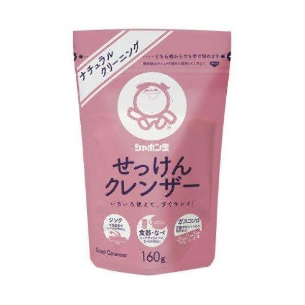 ■■■■■ご購入前に必ずご確認ください■■■■■ＰＣ　⇒　商品ページ下部の【商品説明】の内容スマホ⇒「詳しく見る」をタップし【商品説明】の内容■■■■■■■■■■■■■■■■■■■■■■■■<font color=#ff0000 si...