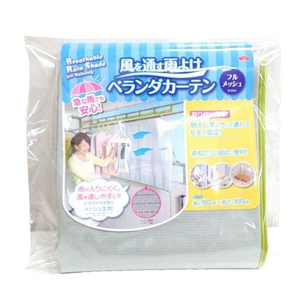 ■■■■■ご購入前に必ずご確認ください■■■■■ＰＣ　⇒　商品ページ下部の【商品説明】の内容スマホ⇒「すべて見る」をタップし【商品説明】の内容■■■■■■■■■■■■■■■■■■■■■■■■※ こちらの画像は代表画像となります。部品や類似品...