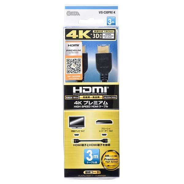 ■■■■■ご購入前に必ずご確認ください■■■■■ＰＣ　⇒　商品ページ下部の【商品説明】の内容スマホ⇒「すべて見る」をタップし【商品説明】の内容■■■■■■■■■■■■■■■■■■■■■■■■※ こちらの画像は代表画像となります。部品や類似品...