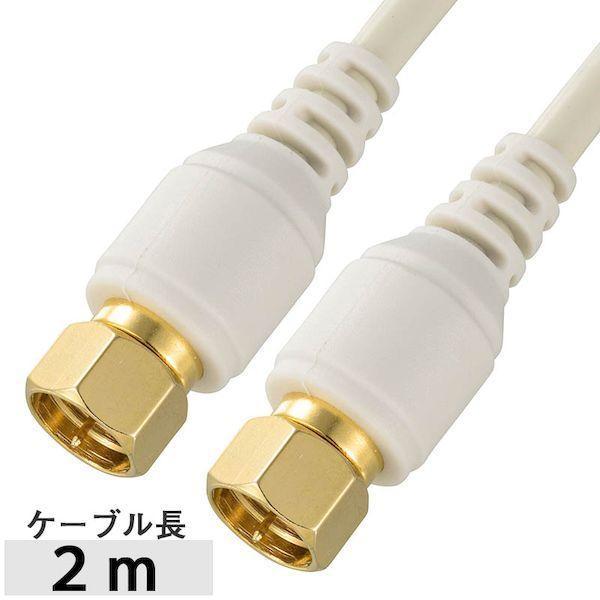 ■■■■■ご購入前に必ずご確認ください■■■■■ＰＣ　⇒　商品ページ下部の【商品説明】の内容スマホ⇒「詳しく見る」をタップし【商品説明】の内容■■■■■■■■■■■■■■■■■■■■■■■■<b><font color=g...