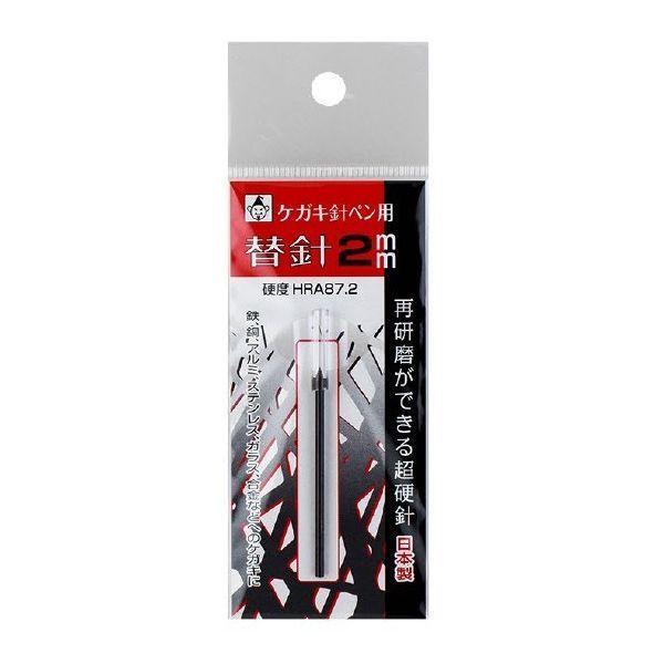 ■■■■■ご購入前に必ずご確認ください■■■■■ＰＣ　⇒　商品ページ下部の【商品説明】の内容スマホ⇒「詳しく見る」をタップし【商品説明】の内容■■■■■■■■■■■■■■■■■■■■■■■■<b><font color=g...