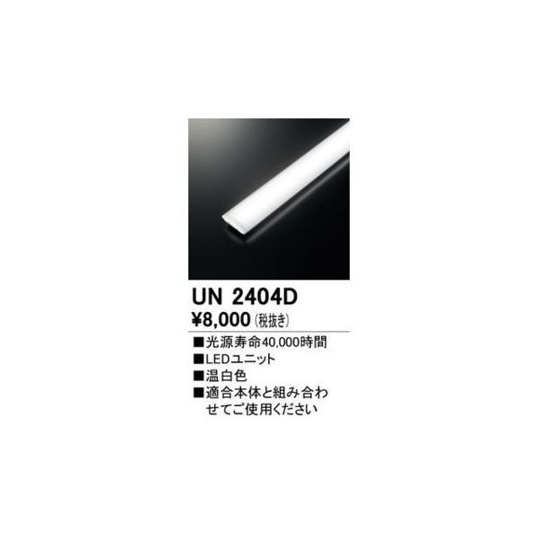 ■■■■■ご購入前に必ずご確認ください■■■■■ＰＣ　⇒　商品ページ下部の【商品説明】の内容スマホ⇒「詳しく見る」をタップし【商品説明】の内容■■■■■■■■■■■■■■■■■■■■■■■■<b><font color=g...