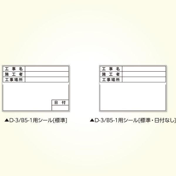 ■■■■■ご購入前に必ずご確認ください■■■■■ＰＣ　⇒　商品ページ下部の【商品説明】の内容スマホ⇒「詳しく見る」をタップし【商品説明】の内容■■■■■■■■■■■■■■■■■■■■■■■■<b><font color=g...
