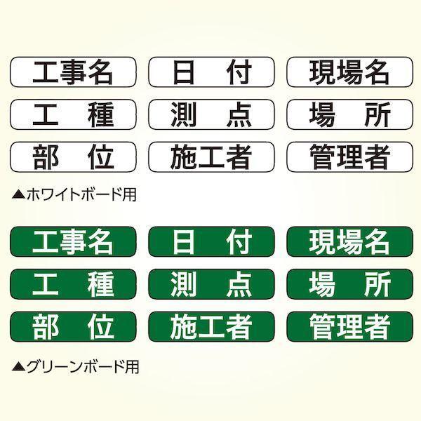 ■■■■■ご購入前に必ずご確認ください■■■■■ＰＣ　⇒　商品ページ下部の【商品説明】の内容スマホ⇒「すべて見る」をタップし【商品説明】の内容■■■■■■■■■■■■■■■■■■■■■■■■＊1 対応商品：伸縮式ホワイトボードD-1、伸縮式...