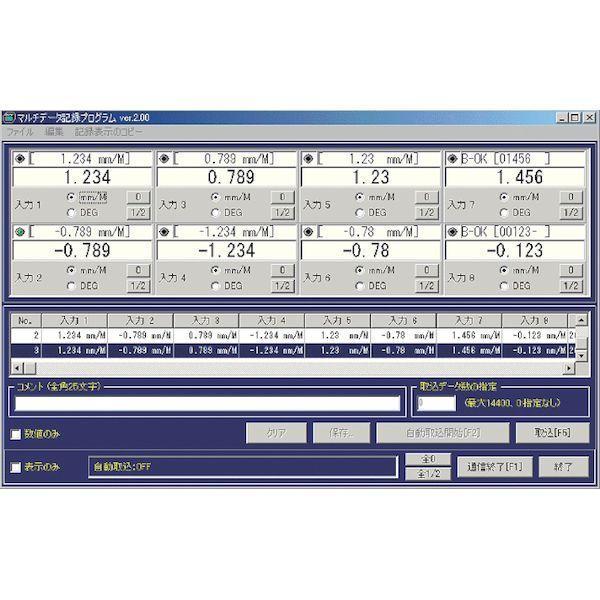 ■■■■■ご購入前に必ずご確認ください■■■■■ＰＣ　⇒　商品ページ下部の【商品説明】の内容スマホ⇒「すべて見る」をタップし【商品説明】の内容■■■■■■■■■■■■■■■■■■■■■■■■※ こちらの画像は代表画像となります。部品や類似品...