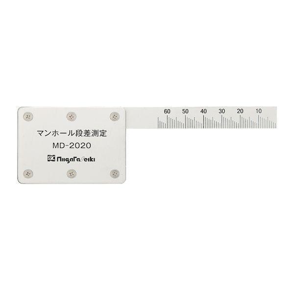 ■■■■■ご購入前に必ずご確認ください■■■■■ＰＣ　⇒　商品ページ下部の【商品説明】の内容スマホ⇒「すべて見る」をタップし【商品説明】の内容■■■■■■■■■■■■■■■■■■■■■■■■用途 ●マンホールの段差測定に 特徴 ●曲尺に取り...