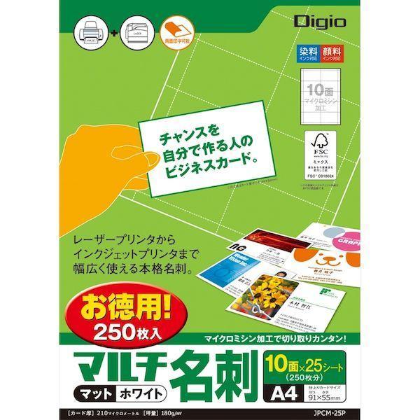 ■■■■■ご購入前に必ずご確認ください■■■■■ＰＣ　⇒　商品ページ下部の【商品説明】の内容スマホ⇒「すべて見る」をタップし【商品説明】の内容■■■■■■■■■■■■■■■■■■■■■■■■【FSC&amp;reg; 認証商品】マイクロミシ...