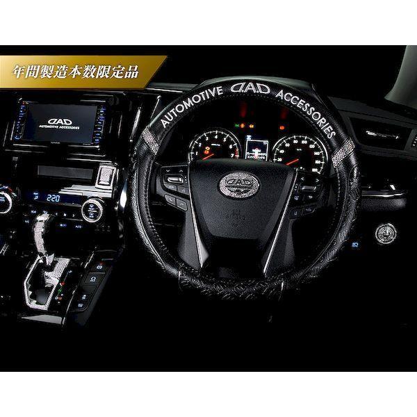 ■■■■■ご購入前に必ずご確認ください■■■■■ＰＣ　⇒　商品ページ下部の【商品説明】の内容スマホ⇒「すべて見る」をタップし【商品説明】の内容■■■■■■■■■■■■■■■■■■■■■■■■●ステアリングカバーにスワロフスキーR・クリスタル...