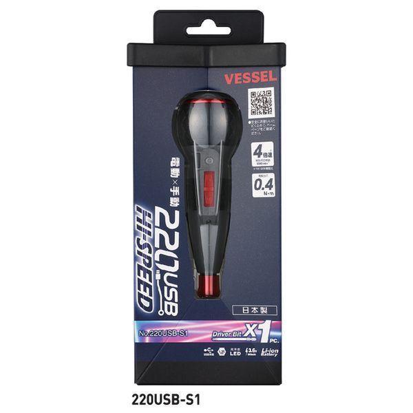 ■■■■■ご購入前に必ずご確認ください■■■■■ＰＣ　⇒　商品ページ下部の【商品説明】の内容スマホ⇒「すべて見る」をタップし【商品説明】の内容■■■■■■■■■■■■■■■■■■■■■■■■締付けスピードが電ドラボールの4倍速い。 ●無負荷...